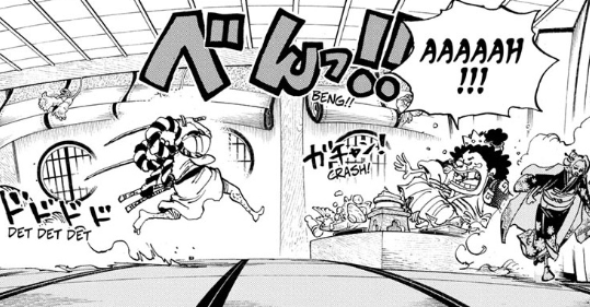 One Piece chapter 969 review – Captain M Entertainment