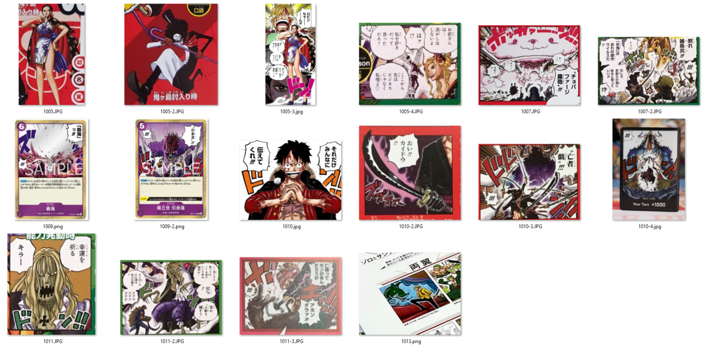 The Future of One Piece’s Digital Colour Manga – Captain M Entertainment