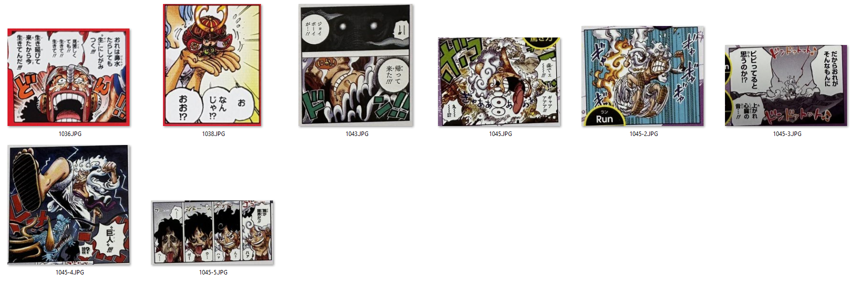 The Future of One Piece’s Digital Colour Manga – Captain M Entertainment