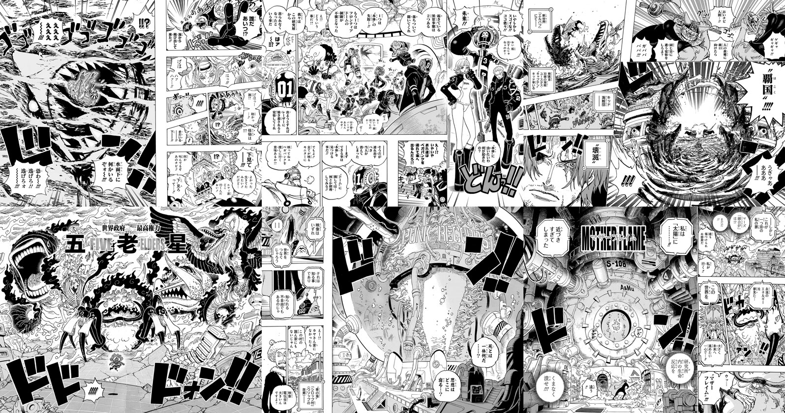 The Great Big Egghead Review – Captain M Entertainment